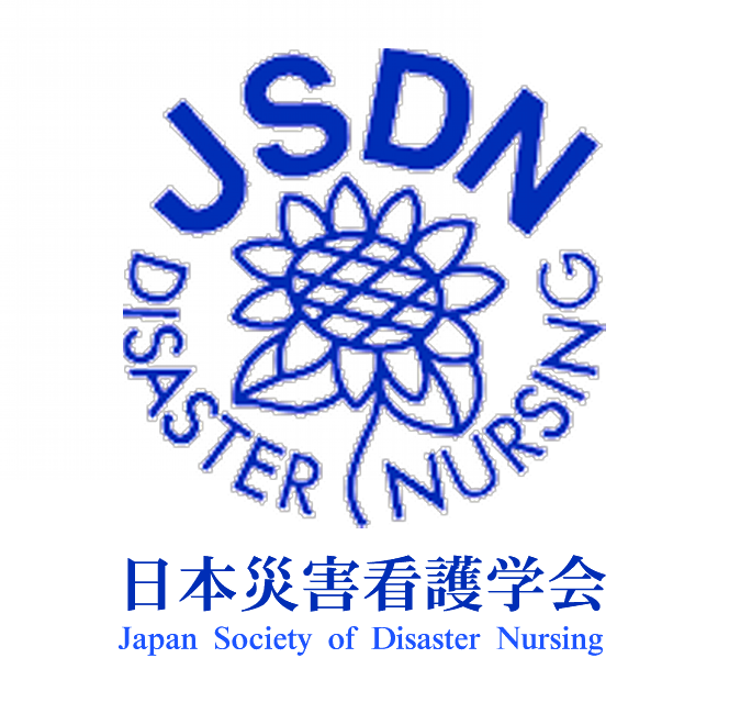 CSCATTT | 日本災害看護学会